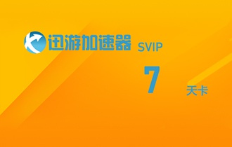 WEGL微博杯2019赛事专题_绝地求生_WEGL官网_新浪电竞