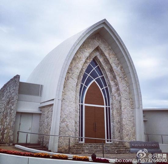 冲绳童话殿堂艾葵露雀教堂aqualuce chapel_湛江频道_新浪广东_新浪网