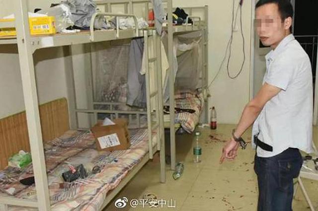 中山男子与室友因音量大小问题起争执 持刀将其捅死 新浪广东 新浪网
