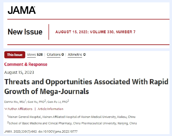 海南省人民医院吴丹娜作为第一作者在JAMA杂志发表评论型文章_新浪海南_新浪网