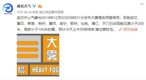 API/新闻资讯.md at master · insoxin/API · GitHub
