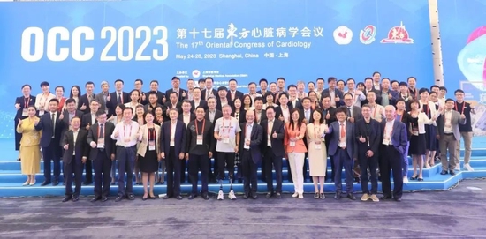 官宣！OCC2023勝利閉幕，明年將與世界心臟大會合辦！ - 新浪香港