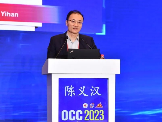 OCC2023丨步入元宇宙，打开心世界——第十七届东方心脏病学会议盛大开幕|心血管|心脏病学_新浪健康_新浪网