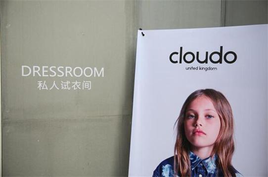 Cloudo Kids迈向“cloudo棵朵 ”的新时代_新浪黑龙江_新浪网