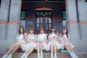 SNH48《BINGO！》MV首发 盼唐安琪归队|SNH48|唐安琪|《BINGO！》_新浪娱乐_新浪网