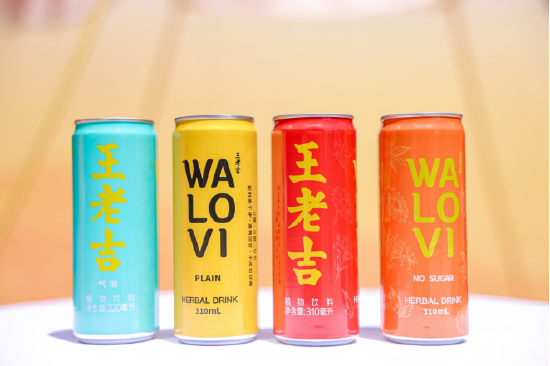 饮品市场迎来新变量 王老吉WALOVI国际罐全球首发_手机新浪网