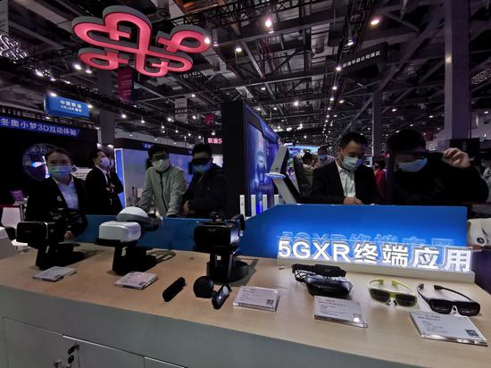 2020世界VR产业大会召开！中国联通5G XR终端应用献上“饕餮盛宴”_新浪网