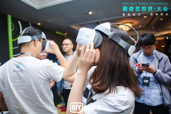 【5G+8K+VR直播】奇遇2019爱奇艺世界大会
