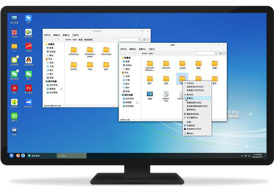 技德发布jstack 20,在linux系统中无缝运行移动应用
