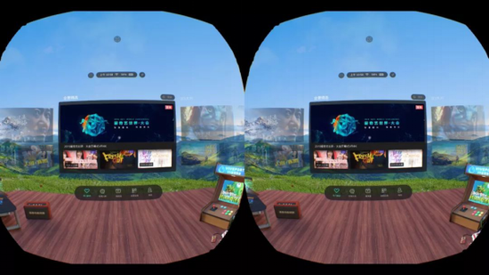 【5G+8K+VR直播】奇遇2019爱奇艺世界大会