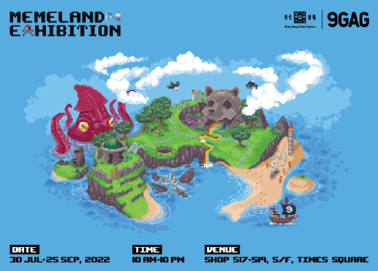 Memeland：开发 SocialFi，推出元宇宙产品