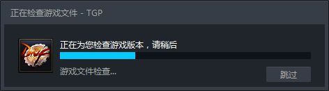 登录dnf出现tcls错误咋办 原来不是TGP的锅_地下城与勇士_新浪DNF专区_网络游戏_新浪游戏_新浪网