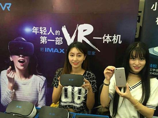 专访全志科技陈华峰：联合PPTV推出H8vr入门级VR一体机
