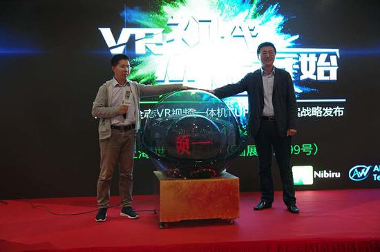 专访全志科技陈华峰：联合PPTV推出H8vr入门级VR一体机