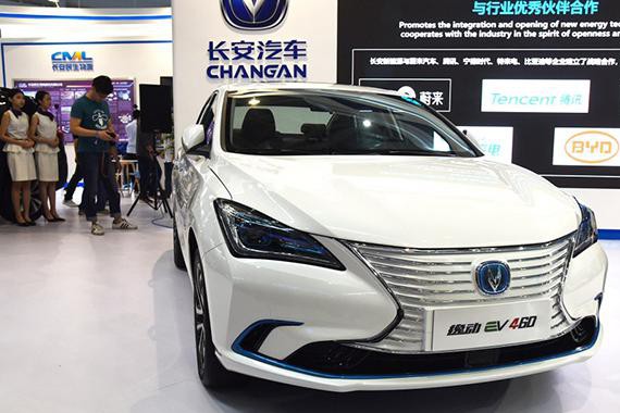 逸动EV460能否和帝豪EV450、比亚迪e5 450竞争？-新浪汽车