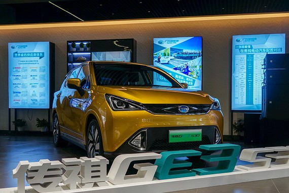 传祺GE3 530将8月27日上市 续航410km-新浪汽车