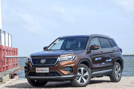 长安CS75 PHEV 9月12日上市 续航880km-新浪汽车