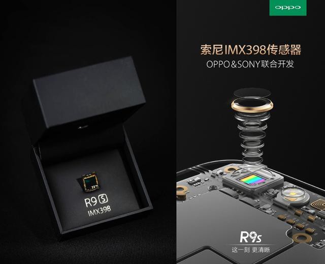 令人心动的升级 OPPO R9s拍照全揭秘