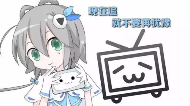 洛天依、乐正绫又来打破次元壁了！