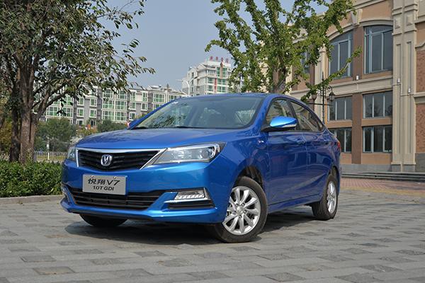 小身材大“味道”试驾长安悦翔V7 1.0T
