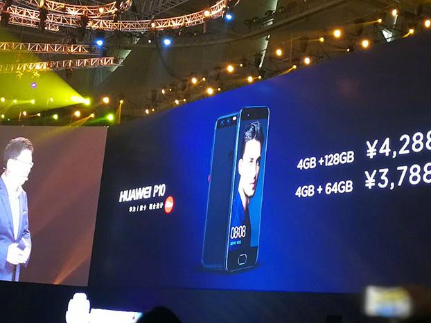 华为反思P10闪存门:eMMC/UFS只差几块钱,没有欺骗|华为|闪存|余承东_新浪新闻
