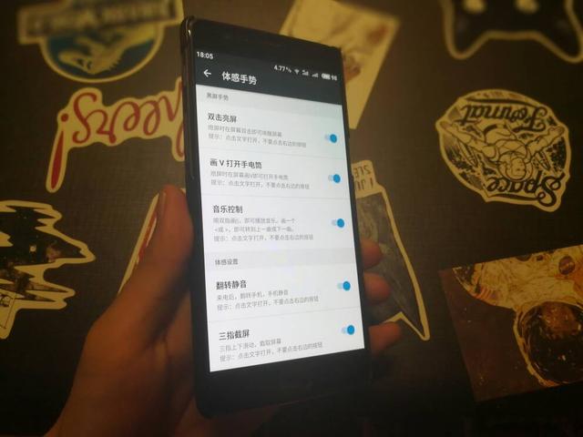 当高通821遇见Flyme 6：OnePlus 3T体验
