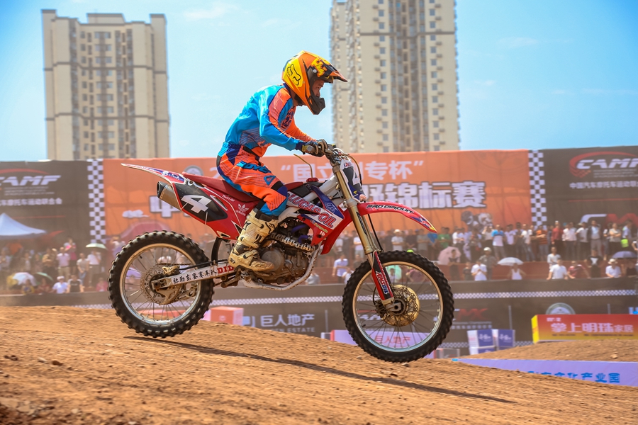 2017年中国摩托车越野锦标赛首站（江安）