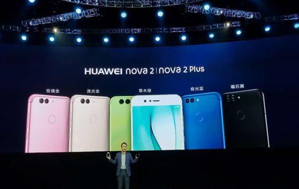 高颜值“自拍神器” 深度解析华为nova 2三大卖点|华为|卖点|自拍神器_新浪新闻