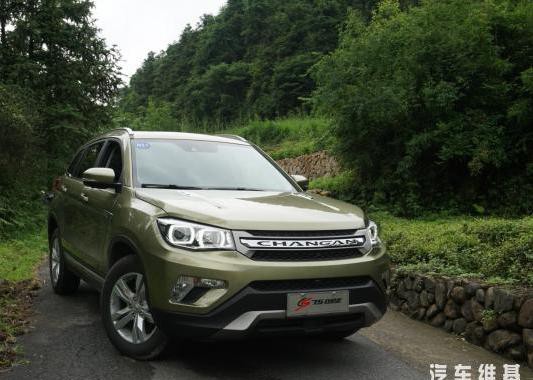 我见青山多妩媚，试驾长安CS75尚酷版1.5T/6AT-新浪汽车