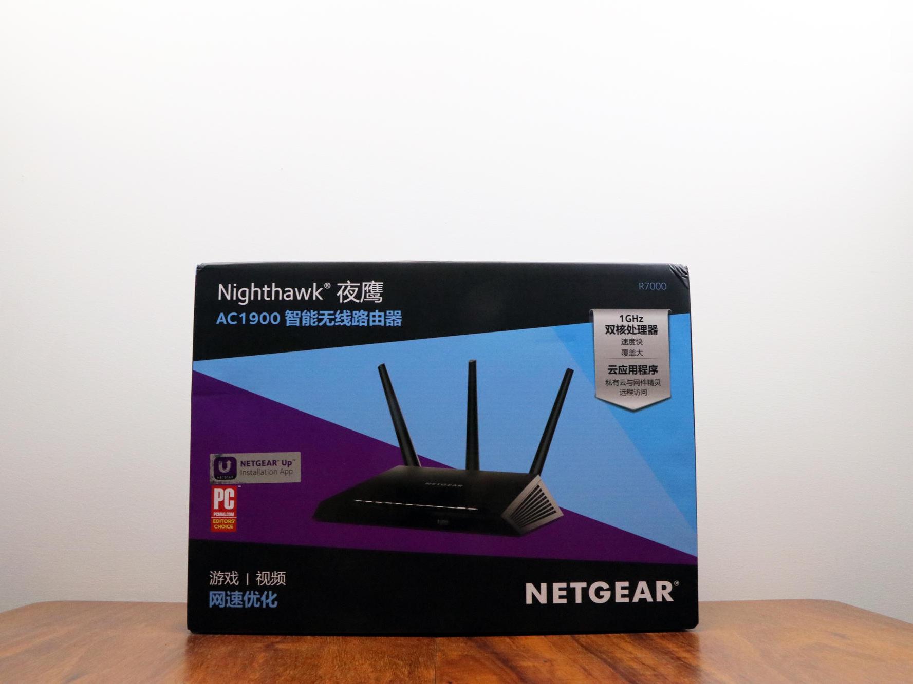 一台定位于企业级的路由器 Netgear R7000上手体验|路由器|华为|路由_新浪新闻