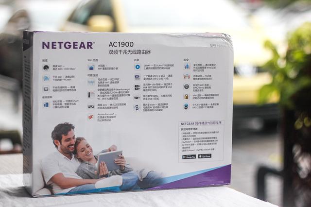 穿墙好帮手，美国网件（NETGEAR）R6800体验分享