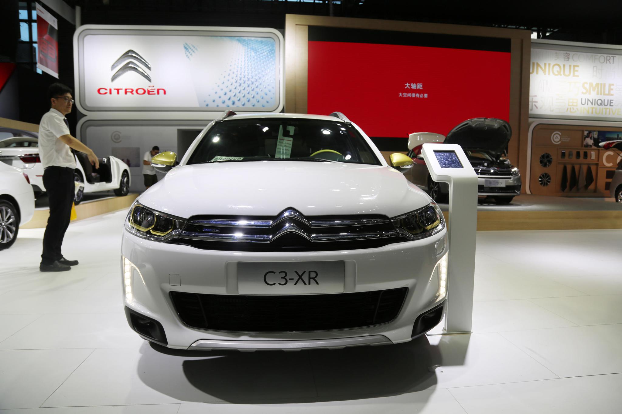 东风雪铁龙C3-XR，15万级别城市SUV，车展实拍！