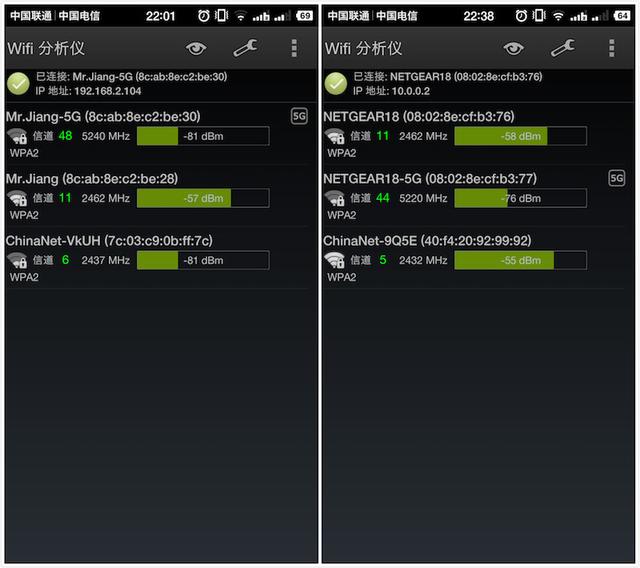 穿墙好帮手，美国网件（NETGEAR）R6800体验分享