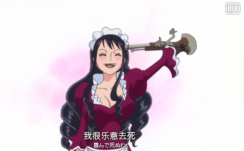 伙伴都在蹲监狱，baby5却在筹备婚礼，这就是命运啊