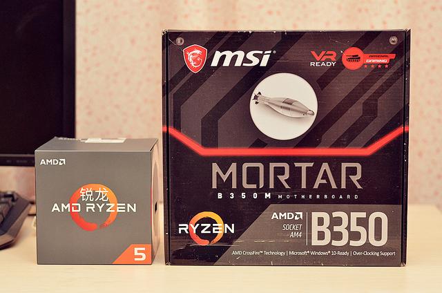 如果AMD推出双核锐龙，奔腾G4560怎么办？