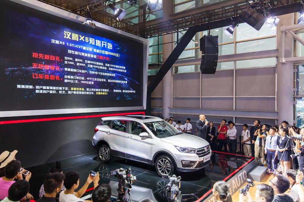 汉腾新X5成都车展预售，性价比超哈弗H6、传祺GS4