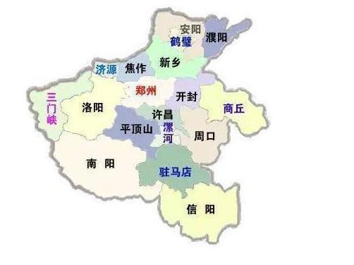 河南的三个地级市，各仅有一个市辖区，历史都很悠久 历史 河南 周口市 新浪新闻