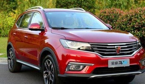 2018款荣威RX5正式上市,新增多项配置解读竞争哈弗H6/吉利博越-新浪汽车