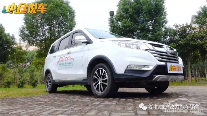 伽途im8，二胎时代的首选MPV