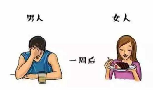 男人和女人分手后的三个阶段,你中枪了吗?中枪女人男人新浪新闻