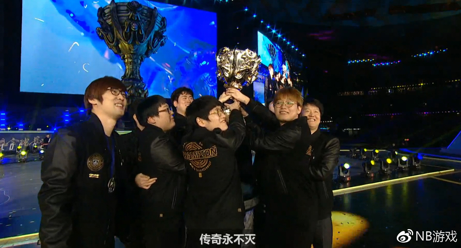 恭喜SSG3：0战胜不败王朝SKT 夺得S7全球总决赛冠军