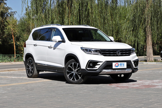 景逸X5新车上市 售8.99-12.29万元 增配智能安全配置