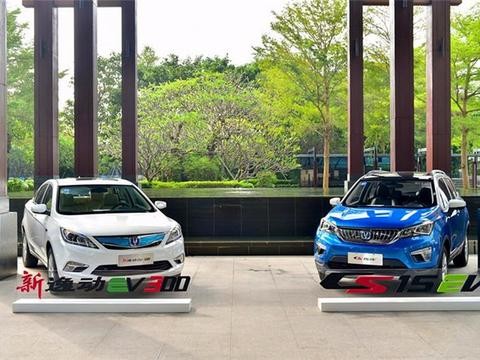 新逸动EV300、CS15EV能否扛起长安新能源的大旗？-新浪汽车