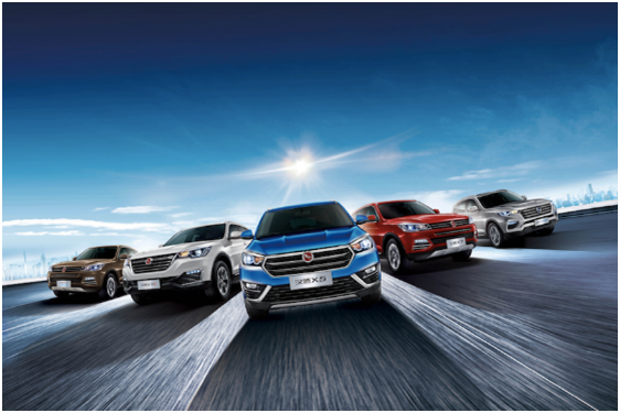 汉腾X7 PHEV、汉腾X7S联袂上市 ——汉腾汽车强势登陆2017广州车展_汽车网评