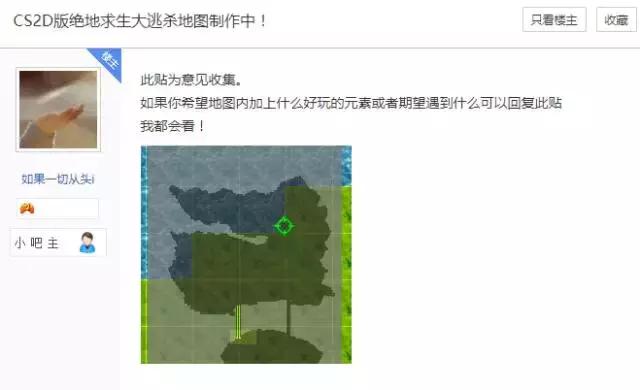 steam上线一款13年前的CS2D游戏，还有点好玩！