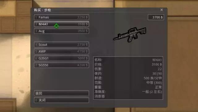 steam上线一款13年前的CS2D游戏，还有点好玩！