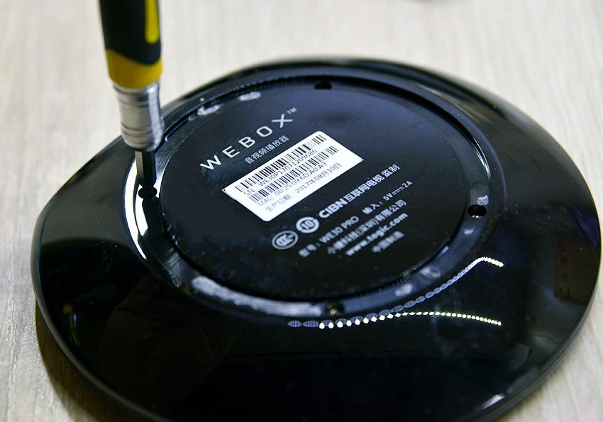 用实力说话，泰捷盒子WEBOX WE30 PRO体验