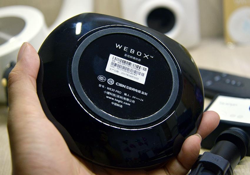 用实力说话，泰捷盒子WEBOX WE30 PRO体验
