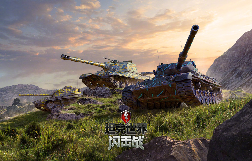 中国99A坦克对俄国T72说：我倒着开车打炮照样秒杀你！|倒车|坦克世界|速度_新浪新闻