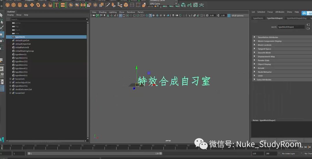 nuke10技能训练——在nuke中增加简单三维文字logo教程